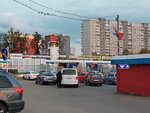 Аллострой (Vyatskaya Street No:41Б), i̇nşaat malzemeleri toptan  Moskova'dan