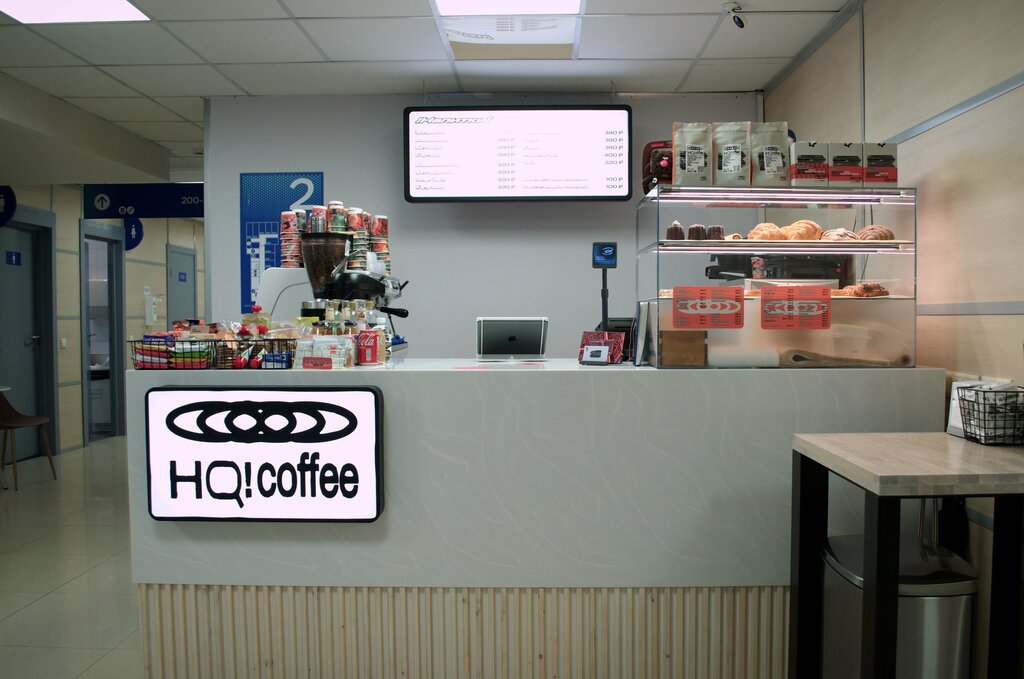 Kahve dükkanları Hq! coffee, Moskova, foto