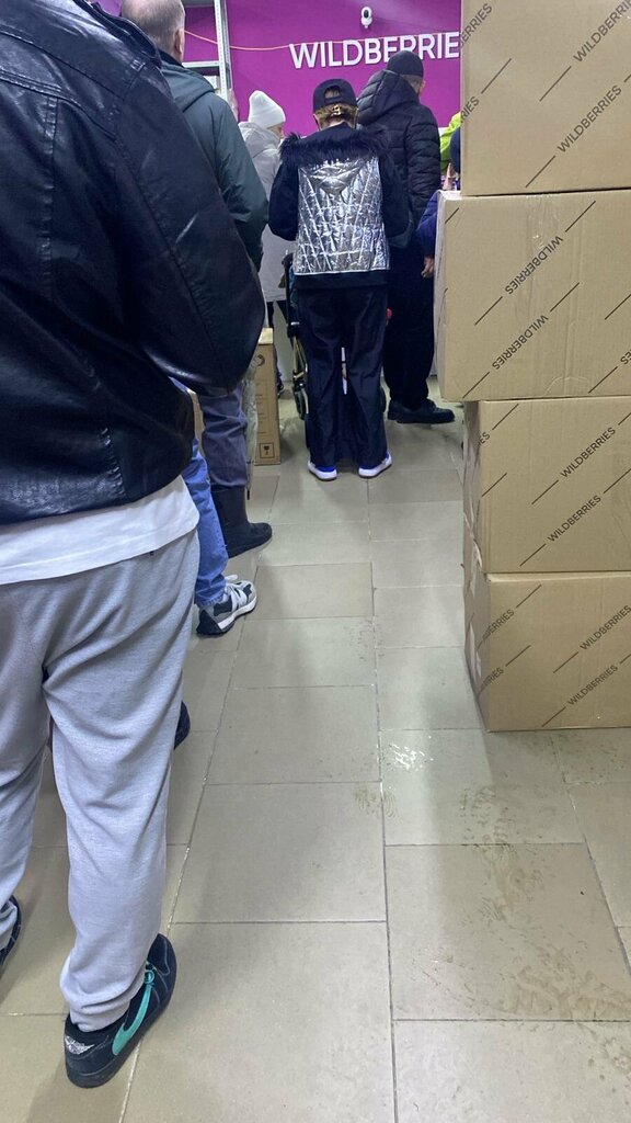 Teslimat noktası Wildberries, Moskovski, foto