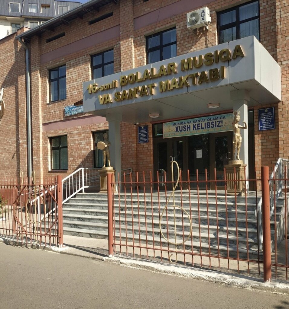 Müzik okulları ve konservatuarlar Children's School of Music and Arts No. 16, Taşkent, foto