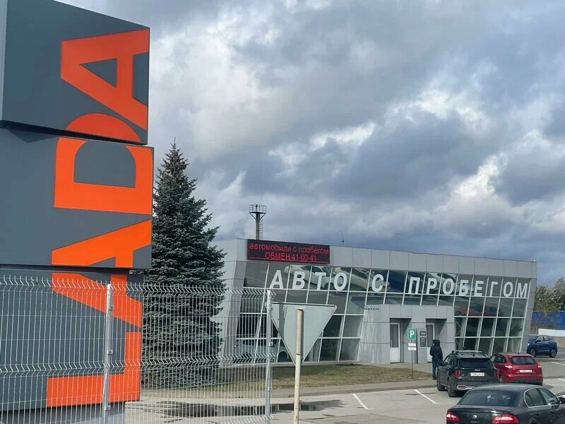 i̇kinci el araç satışı Липецк-Лада, Lipetsk, foto