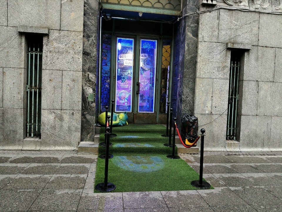 Atraksiyon Стеклянный лабиринт, Saint‑Petersburg, foto