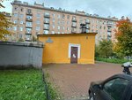 ЭнергоТехМонтаж (Blagodatnaya Street No:16к2), elektrik servisi  Saint‑Petersburg'dan