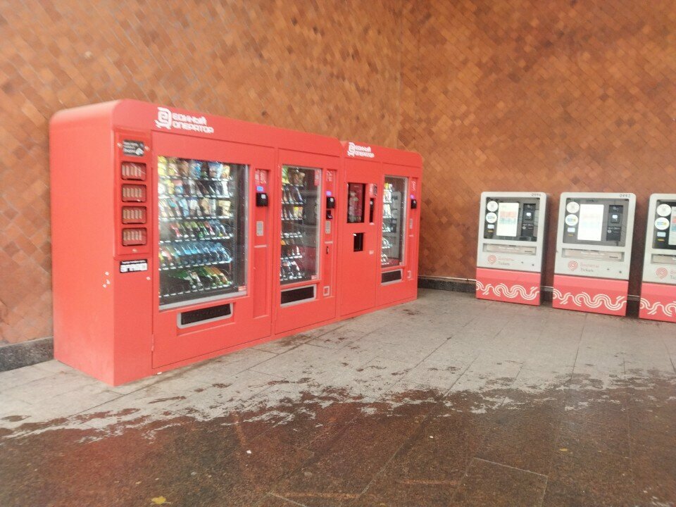 Kuruyemiş, atıştırmalık, kuru meyve Единый оператор, Moskova, foto