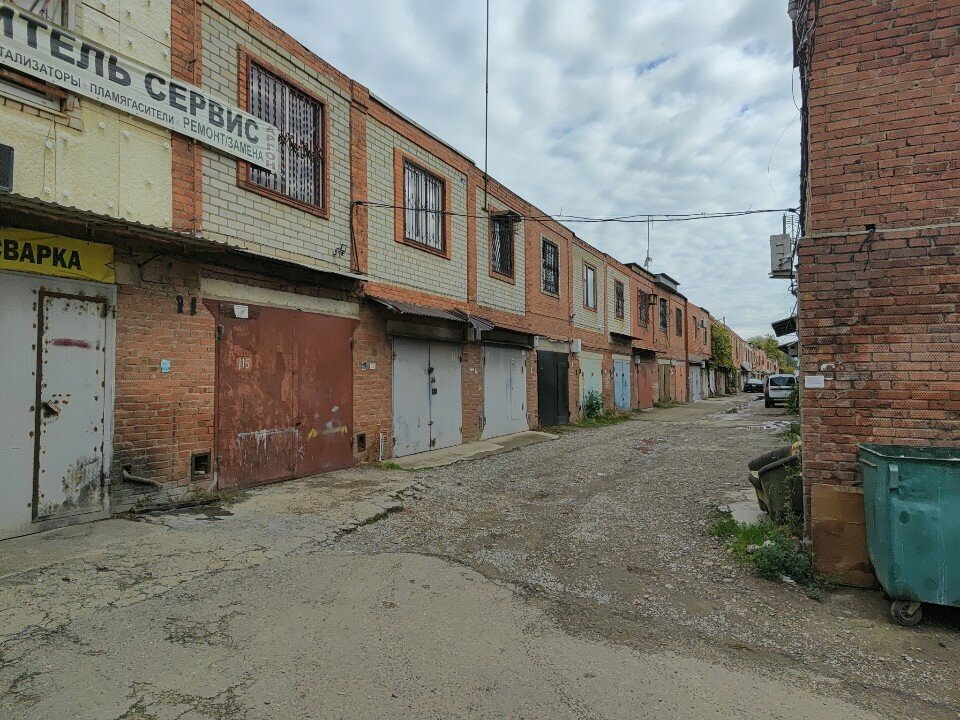 Garajlar Гаражно-строительный кооператив № 88, Krasnodar, foto