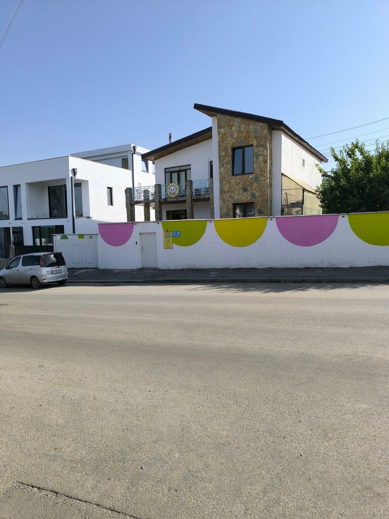 Anaokulları MiU MiU, Tiflis, foto