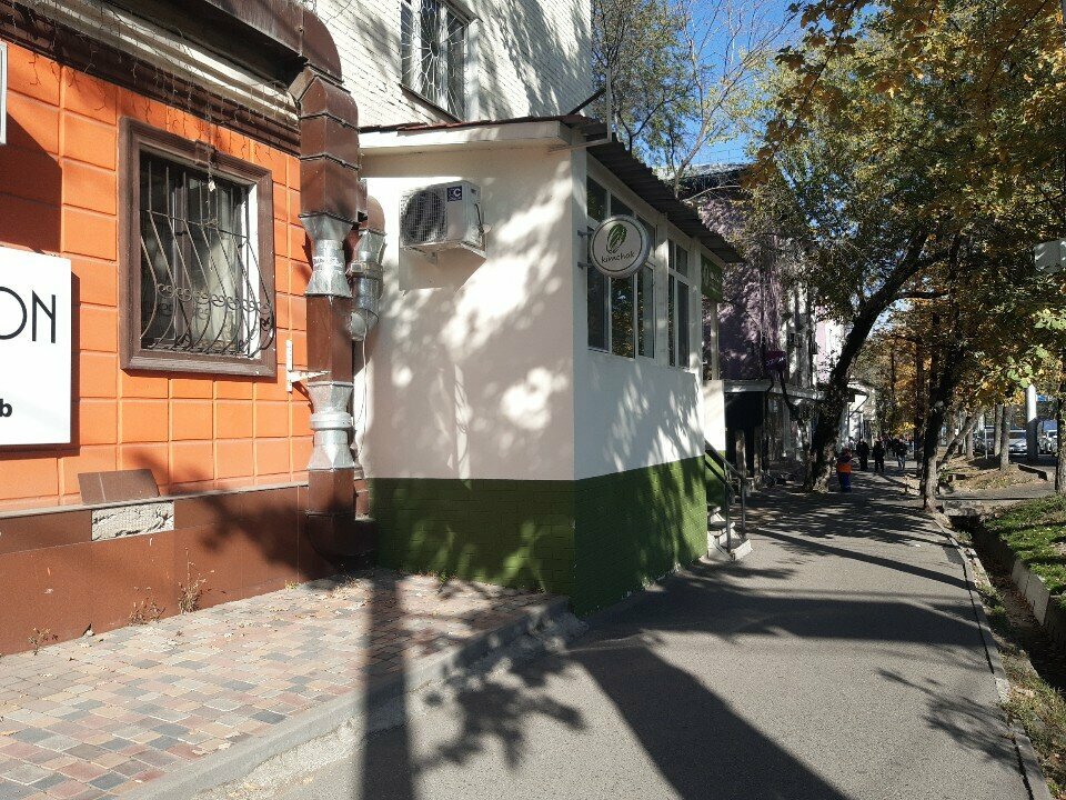 Hazır gıda satan yerler Kimchok, Almatı, foto