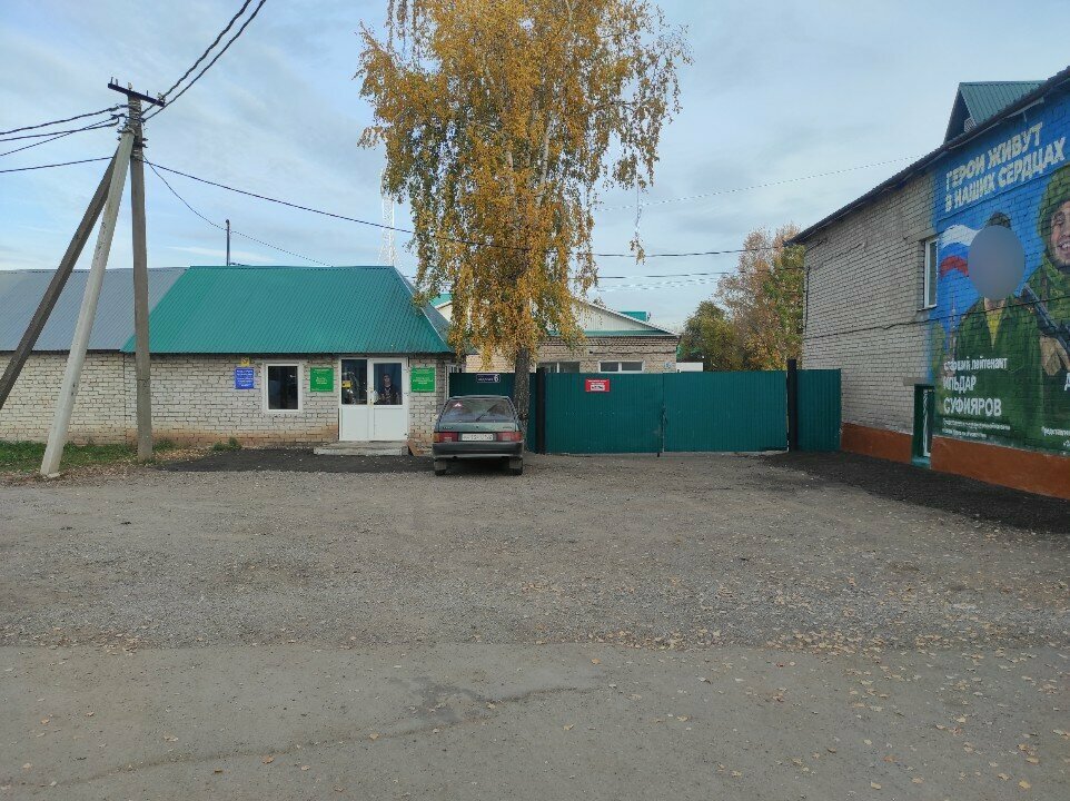 Sürücü kursları Автошкола, Başkurdistan, foto