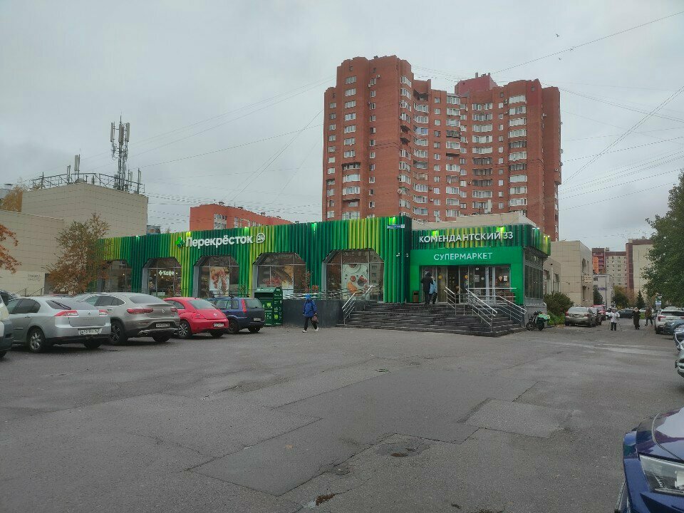 ATM'ler СберБанк, Saint‑Petersburg, foto