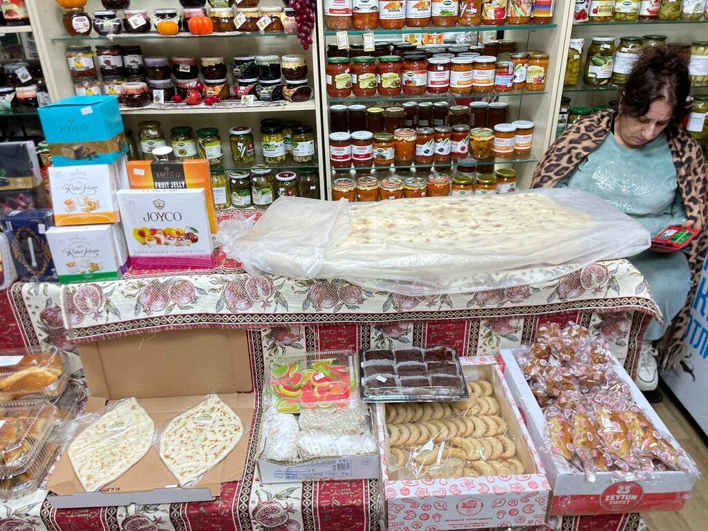 Market Армянские продукты, Balaşiha, foto