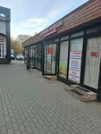 Домашние продукты (Lesnaya Street No:14, Yubileyniy Microdistrict), market  Koroliov'dan