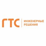 GTS Avtonom - autonomous gas-supply (Krasnoglinskoye Highway No:133А), montaj çalışmaları  Samara'dan