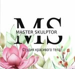 Мастер Скульптор (Rubtsov Lane No:4), güzellik salonu  Moskova'dan