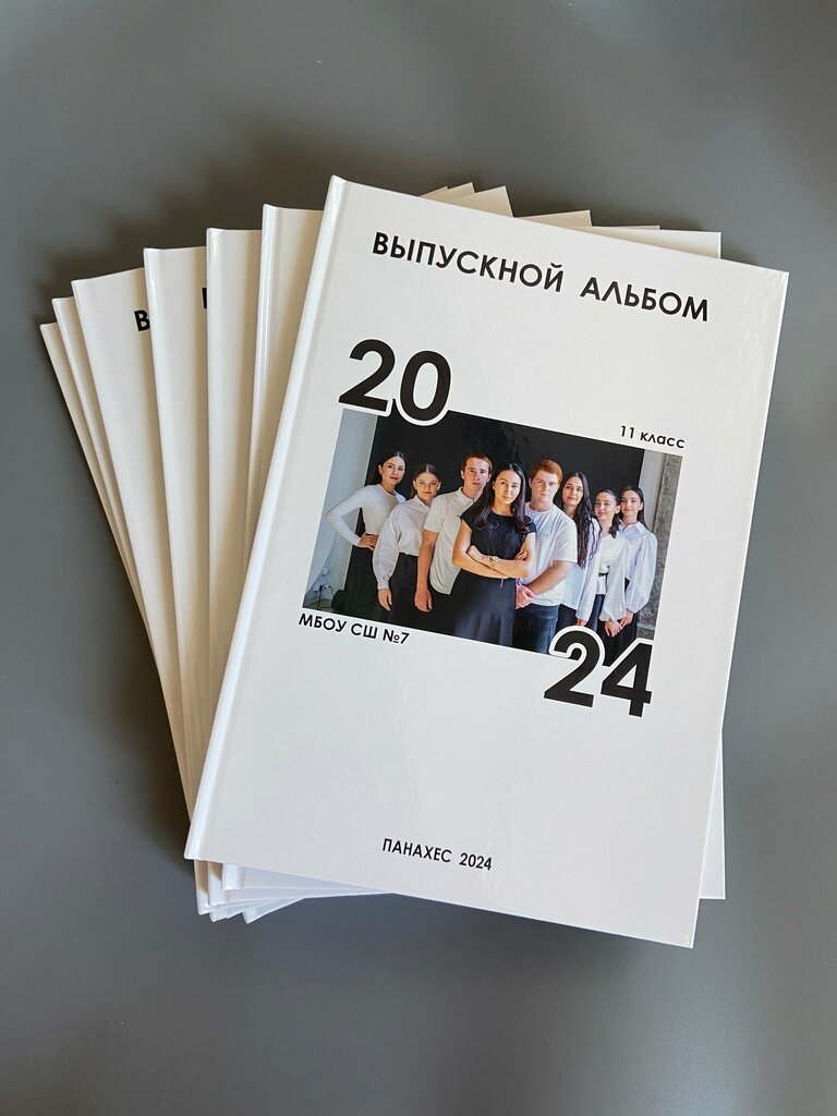 Fotoğraf hizmetleri Фото на документы, Adıge Cumhuriyeti, foto