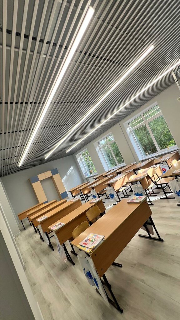 Ortaokul Shkola № 501, Saint‑Petersburg, foto