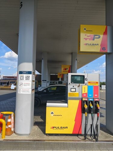 Benzin istasyonu Rosneft, Moskova ve Moskovskaya oblastı, foto