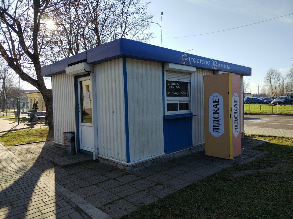 Kafe Русские Блины, Moguilev, foto