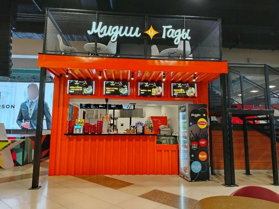 Fast food Мидии и Гады, Samara, foto