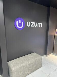 Teslimat noktası Uzum Market, Taşkent, foto