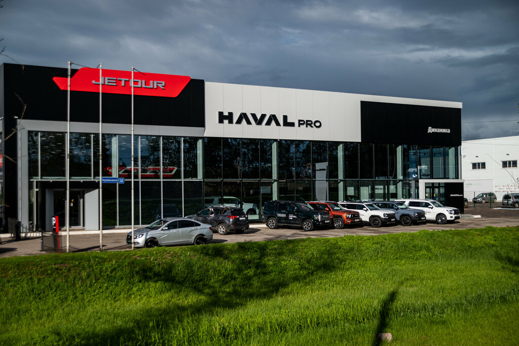 Otomobil satış galerileri Haval Pro, Динамика, Vologda, foto