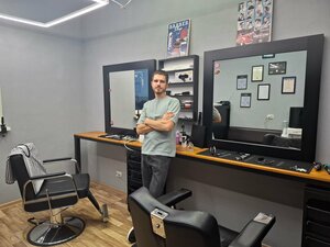 Maksimus (Pushkina Street No:125), berberler  Luhovitsy'den