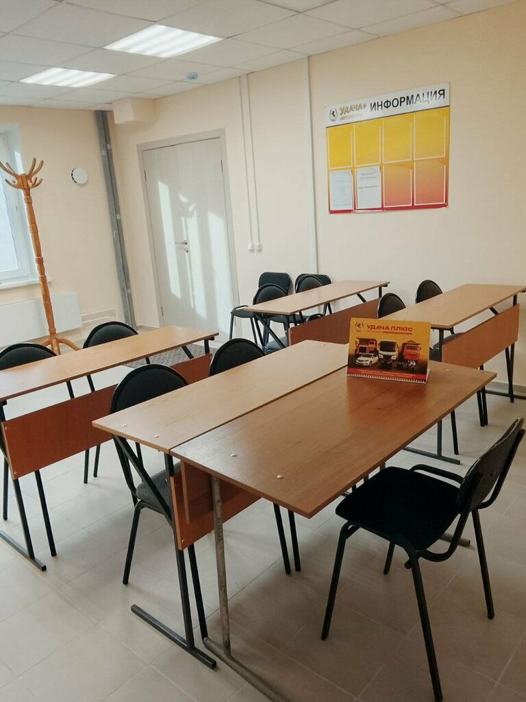 Sürücü kursları Udacha plus, Krasnoyarsk, foto