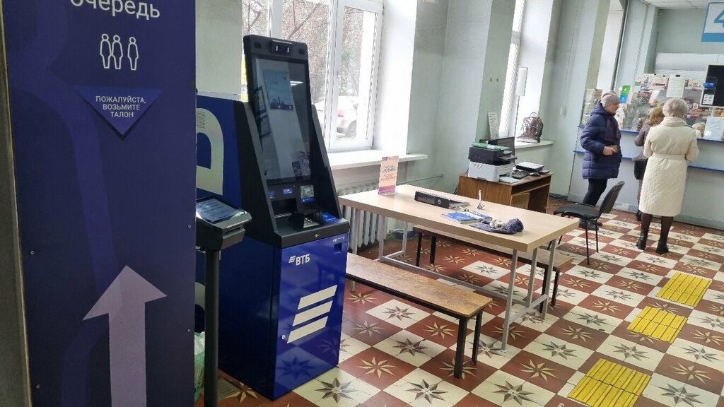 ATM'ler Bank VTB, Krasnoyarsk, foto