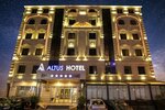 Altus Hotel (Delidağ Street No:18), otel  Bakü'den