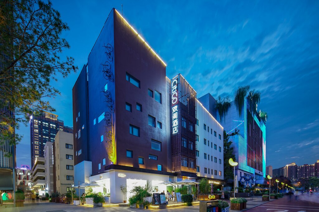 Otel Citigo House in XI an, Xi'an, foto