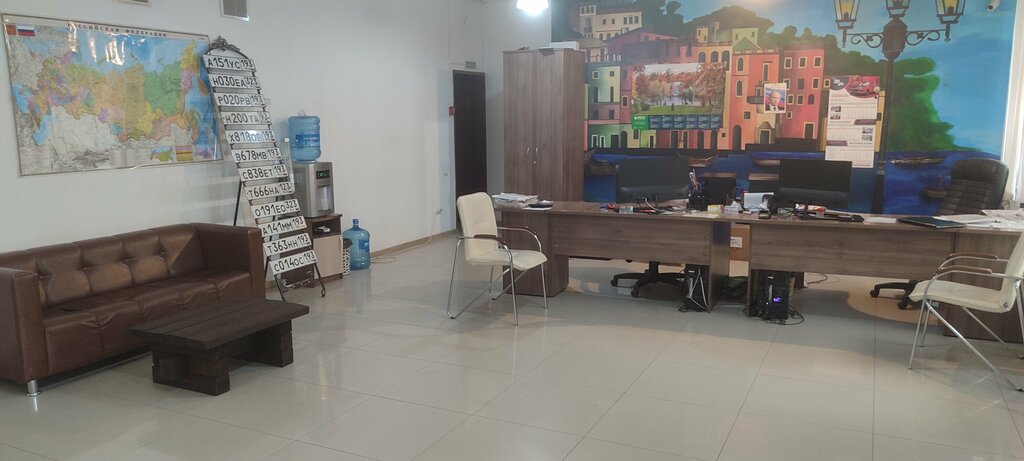 Araç sigorta şirketleri Стол заказа, Temriuk, foto