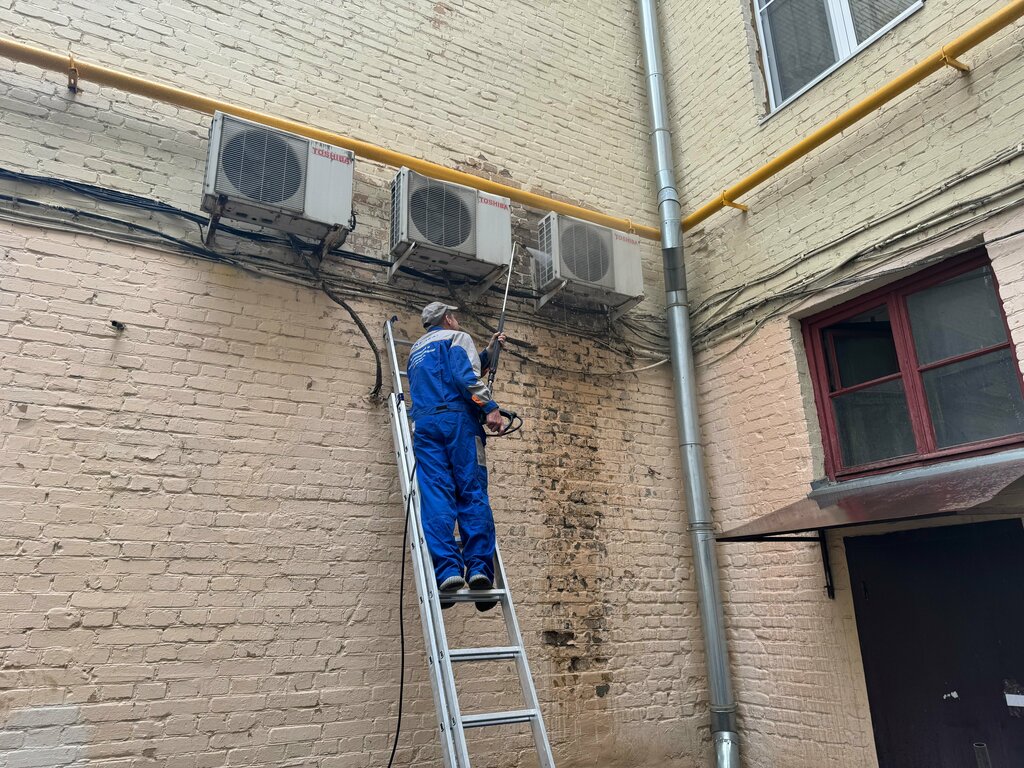 Klima kurulumu Aerem, Moskova, foto