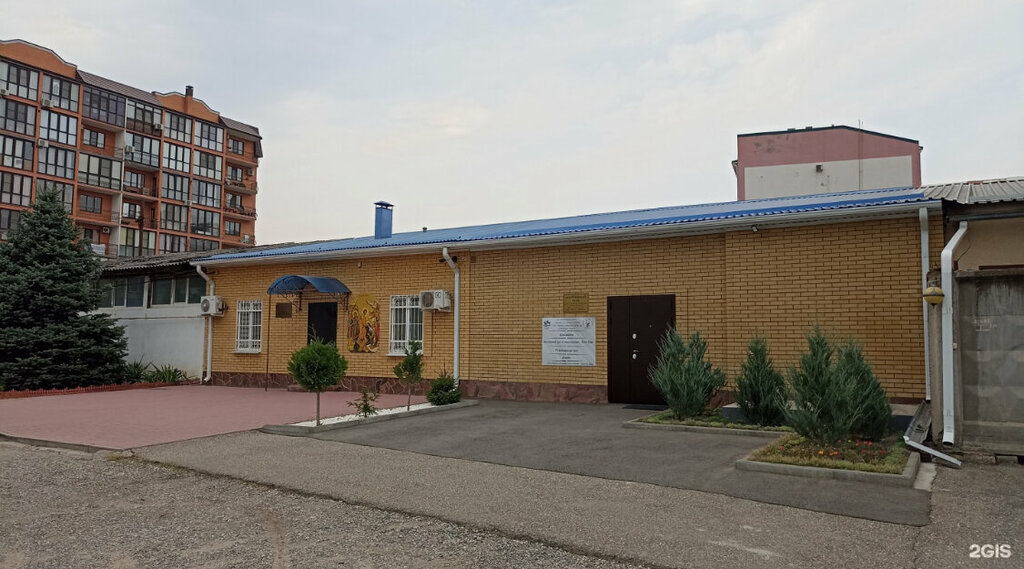 Tırmanma duvarı АльфаПик, Pyatigorsk, foto