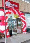 Orzon tech (Piri Dastgir Street No:124), cep telefonu aksesuarları  Buhara'dan