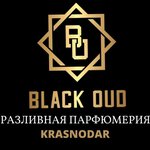 Black Oud (Krasnaya Street No:170), kozmetik ve parfümeri mağazaları  Krasnodar'dan