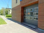 CoffePoint (Lva Tolstogo Street No:74), kahve dükkanları  Stavropol'dan