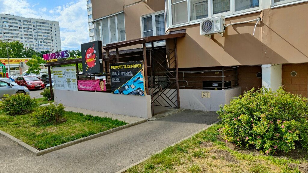 Telefon tamir servisi Doc. Smart, Krasnodar, foto