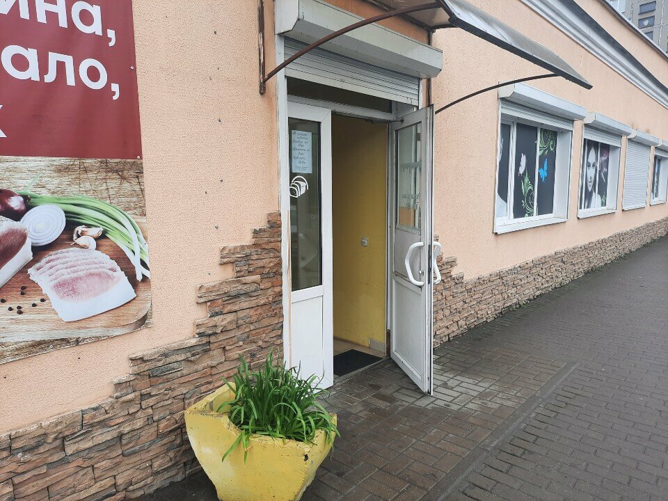 Kasap, şarküteri Мясной, Gomel, foto
