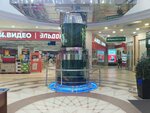 Аквариум (Profsoyuznaya Street No:129А), akvaryum  Moskova'dan