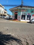 Libreria S&s (Santa Cruz de la Sierra, Distrito Municipal 11, Subdistrito CI, Rafael Peña, 92), kitap mağazaları  Santa‑Krus'tan