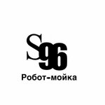 Робот-мойка (Kikvidze Street No:71с1), oto yıkama  Tambov'dan