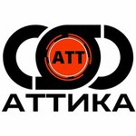 ТПК Аттика (Kirov street No:5В), boru tesisatı ve aksesuarları  Çeliabinsk'ten
