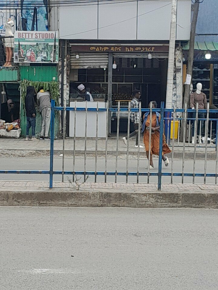 Ekmek fırını Melkam, Addis Ababa, foto