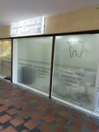 Jakelyn Granada (Antioquia, Municipio de Medellín, Laureles Estadio, Calle 49B, 64B-07), özel ağız ve diş sağlığı klinikleri ve muayenehaneleri