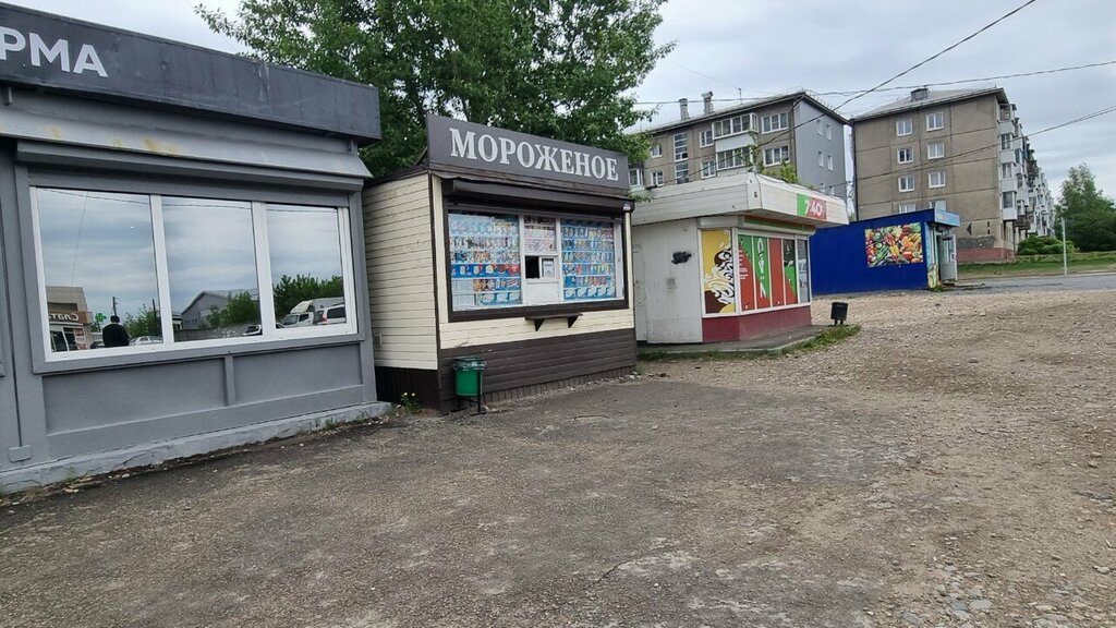 Dondurmacılar Русский Холод, Irkutsk, foto