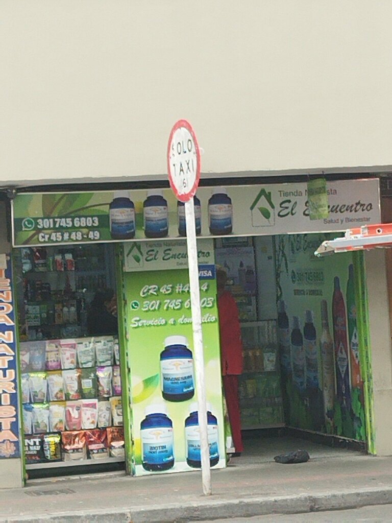 Özel muayenehaneler Natural Store The Encounter, Medellin, foto