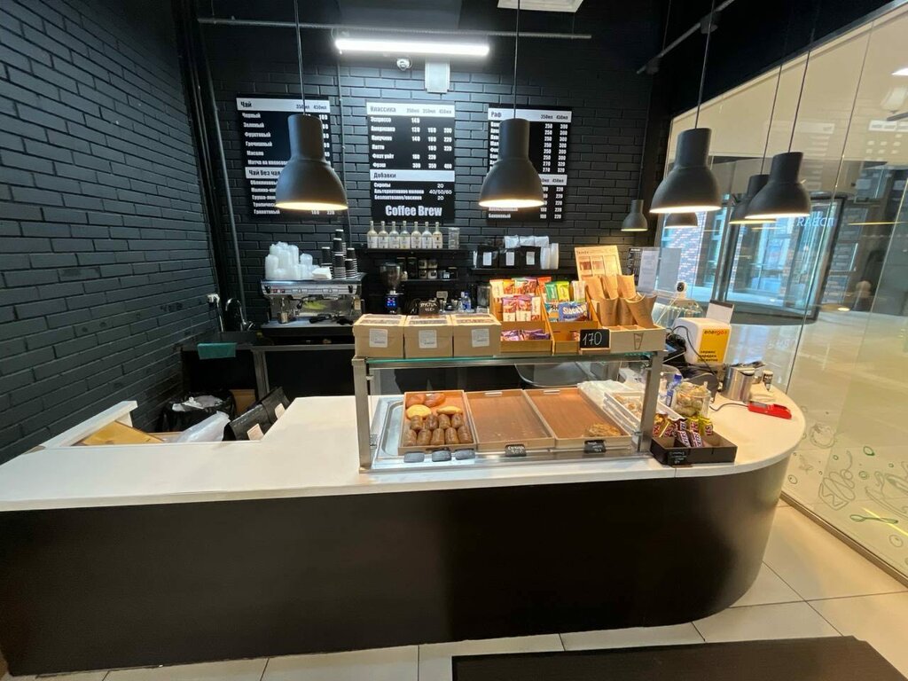 Kahve dükkanları Honey Coffee, Moskova, foto