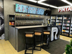Pintabeer (Kominterna Street No:15, Moscow), bira dükkanı  Moskova'dan