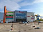 Павел (Kolskiy Avenue No:134), mobilya mağazaları  Murmansk'tan