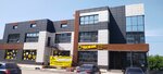 Амир (Sovetskaya Street No:21Б), alışveriş merkezleri  Rasskazovo'dan