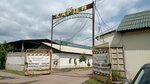 Перспектива (Tomskaya ulitsa No:4Ас10), aydınlatma teknolojileri  Krasnoyarsk'tan